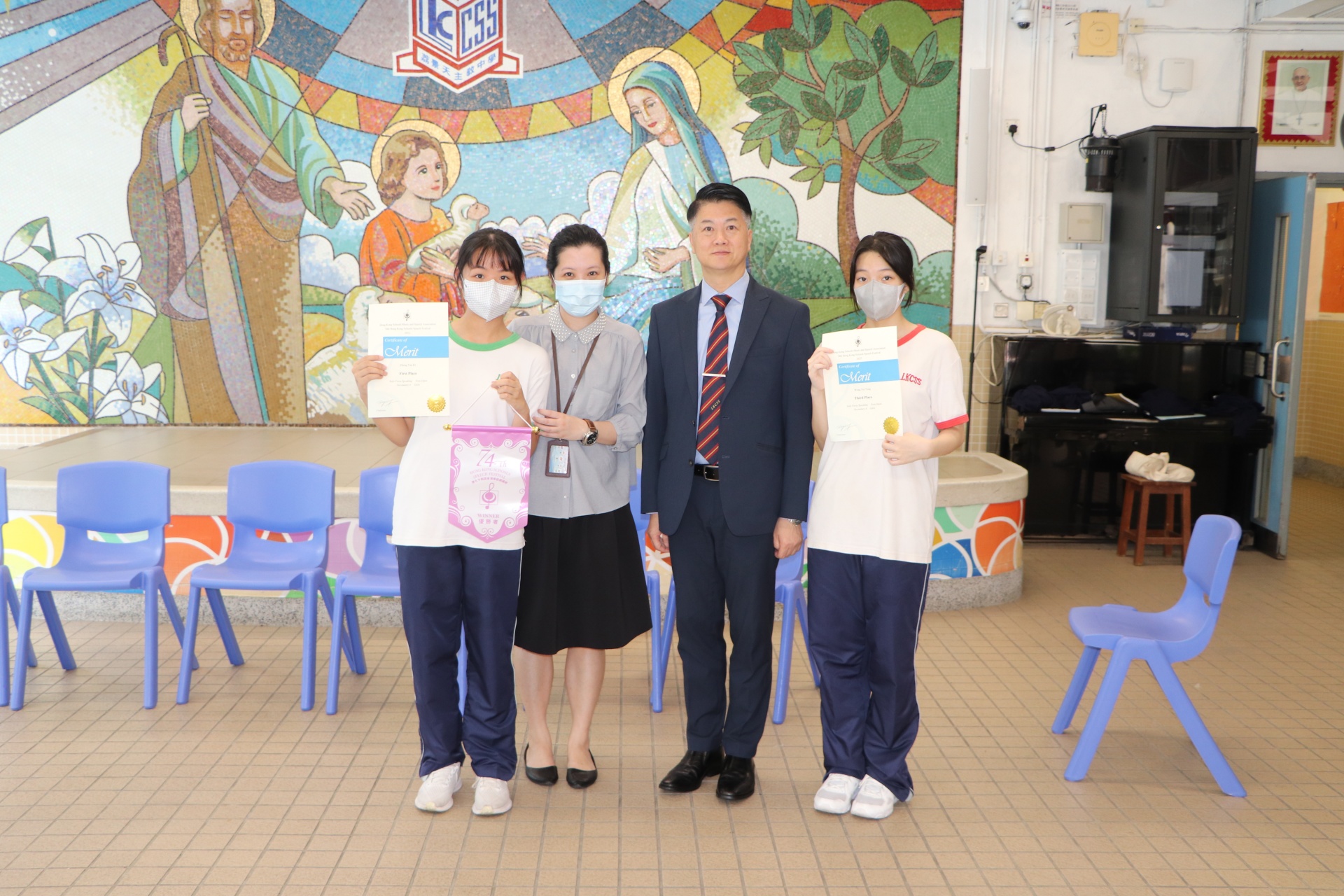 荔景天主教中學 Lai King Catholic Secondary School - View PhotoAlbums