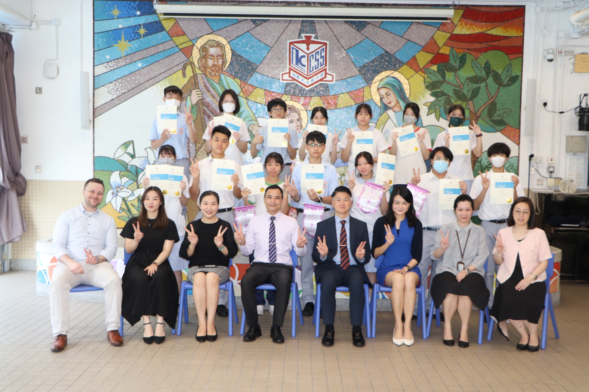 荔景天主教中學 Lai King Catholic Secondary School - View PhotoAlbums