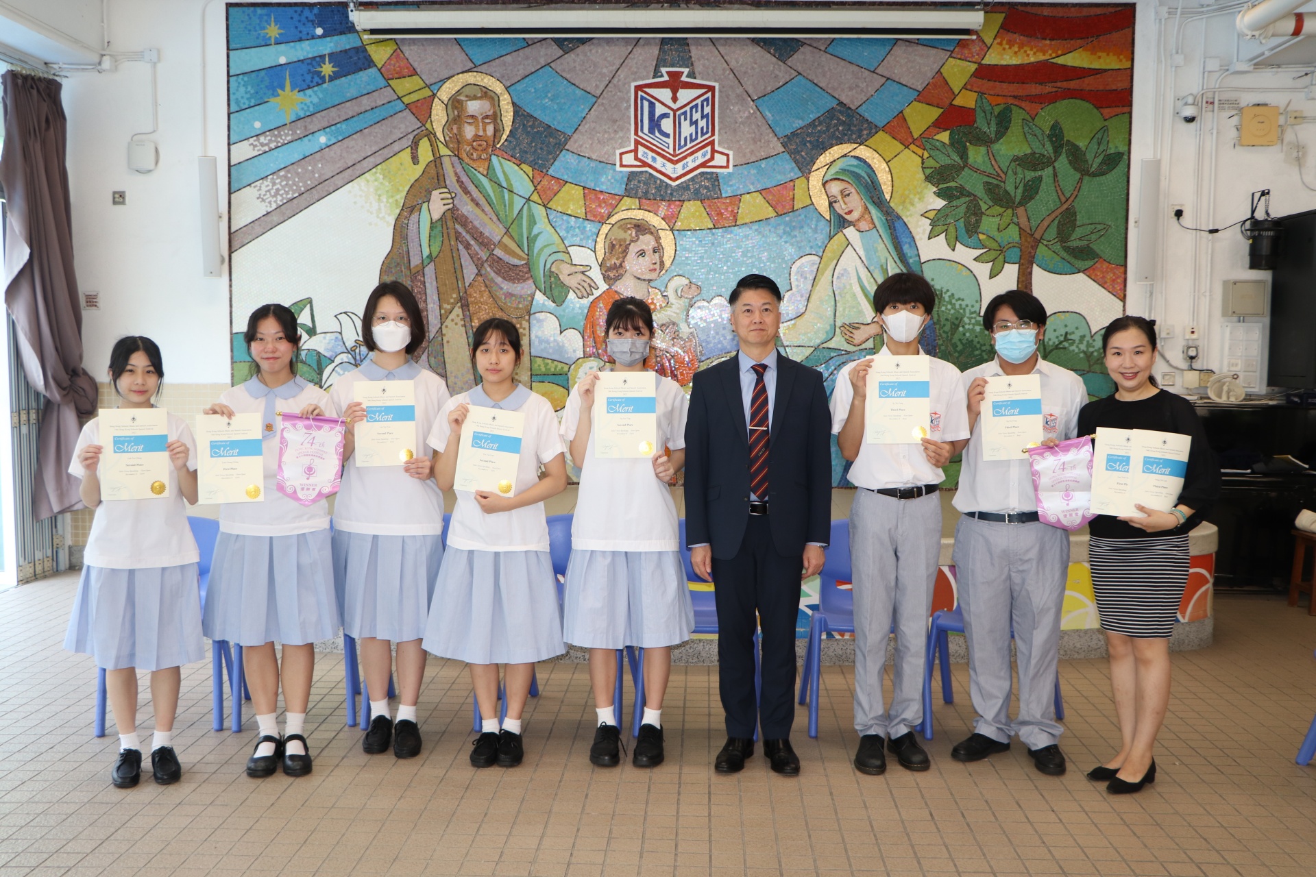 荔景天主教中學 Lai King Catholic Secondary School - View PhotoAlbums