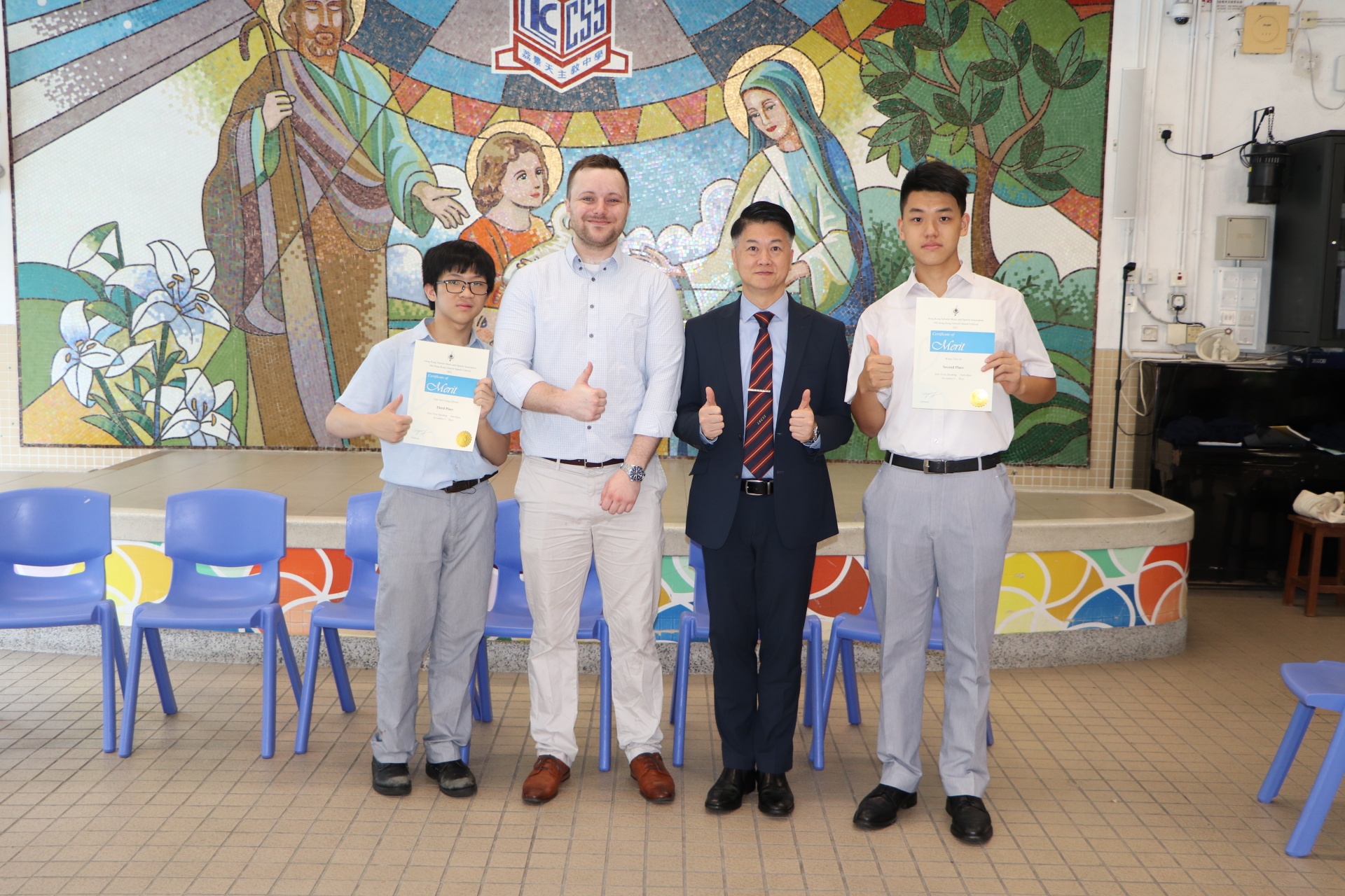 荔景天主教中學 Lai King Catholic Secondary School - View PhotoAlbums